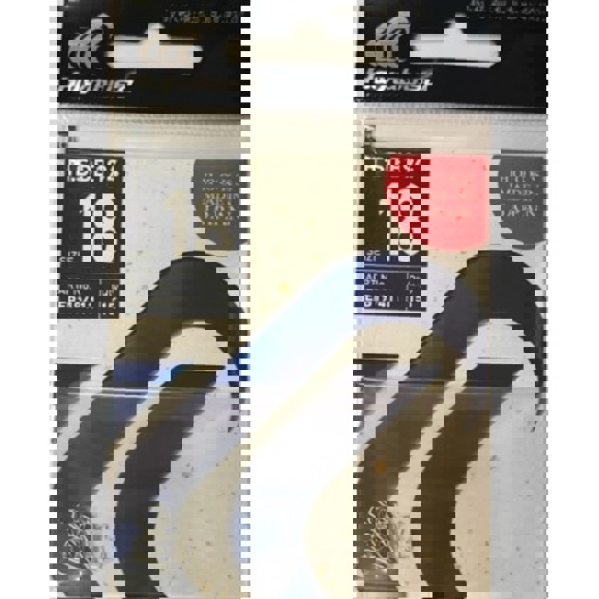 Colmic Hyabusa 220N Hook Range | Birds Tackle Ipswich